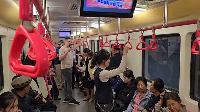 Метро Пхеньяна, Северная Корея (2024)