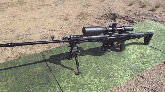 СВЧ + Маркул