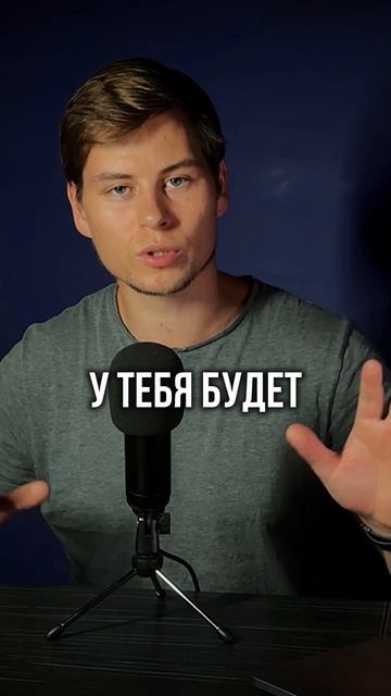 К детям не подготовишься