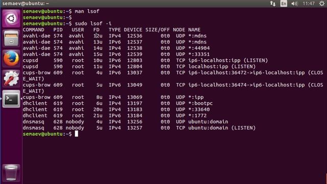 LPIC 110.1 часть пятая. Исследование открытых портов