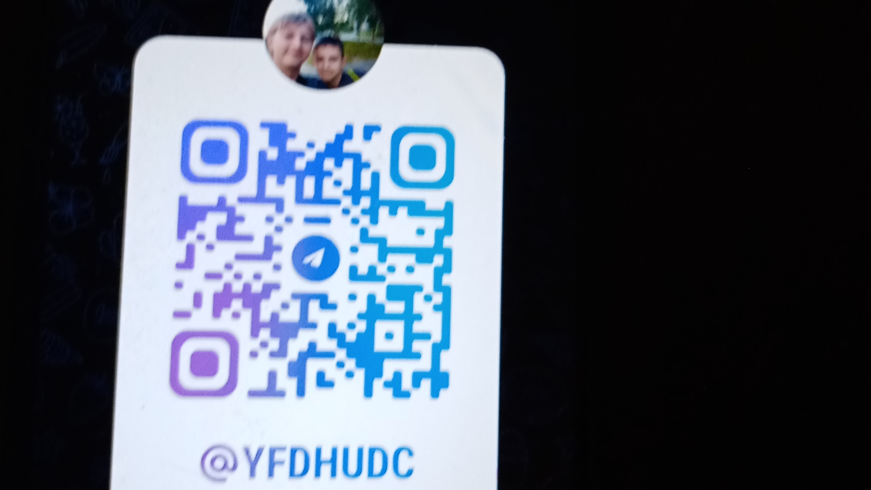 Я знаю ещё одно место