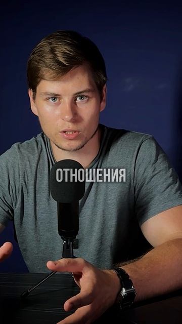 Как пережить резкий развод?