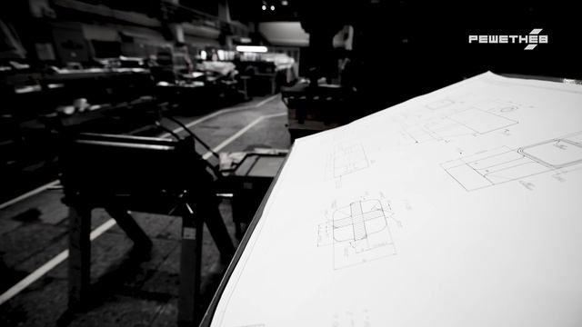 Культура производства. Начни с себя!