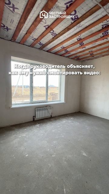 Дом в продаже! Звоните и записывайтесь на просмотр! 📞239-31-31