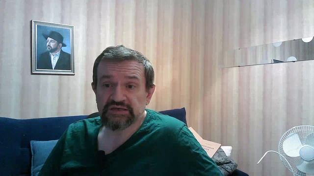 Вассерман 10.07.2023