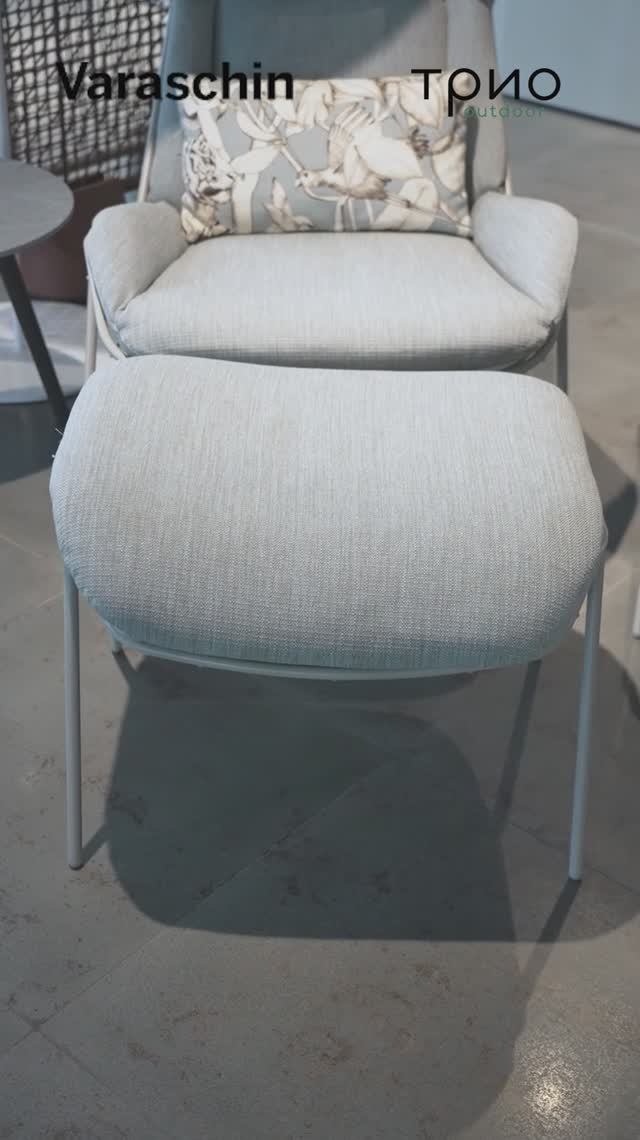 Пуф Summer Set от Varaschin