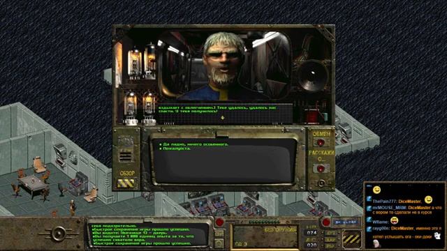 Fallout 1 - Часть 16 (Возвращение чипа)