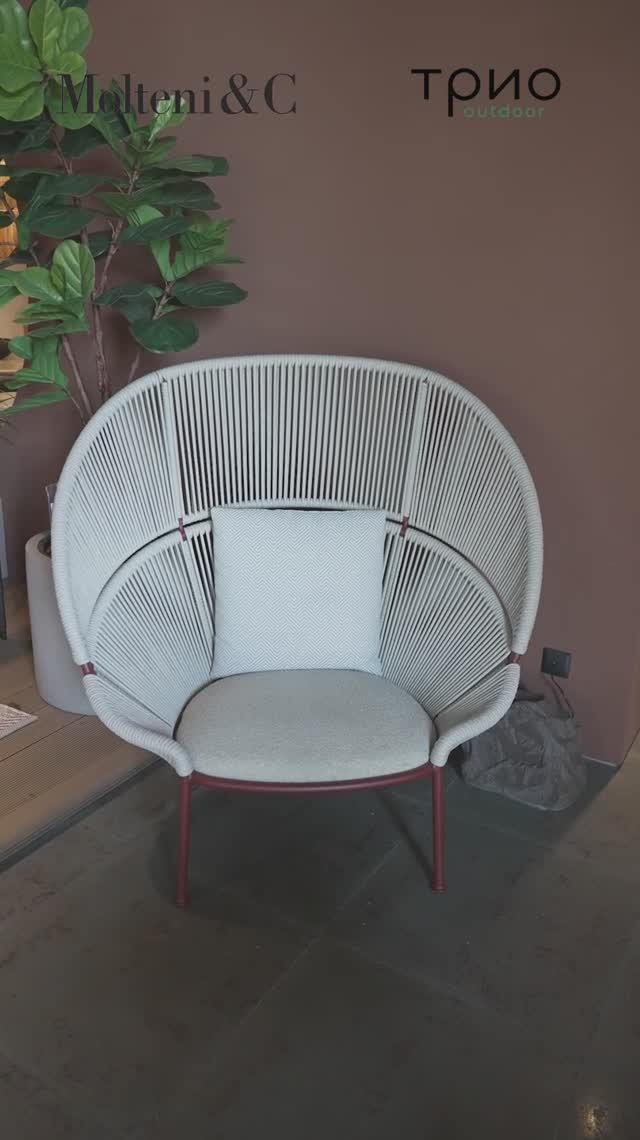 Уличное кресло Petalo от Molteni & C