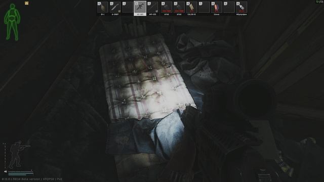 Escape from Tarkov Путь бомжа PVE 58