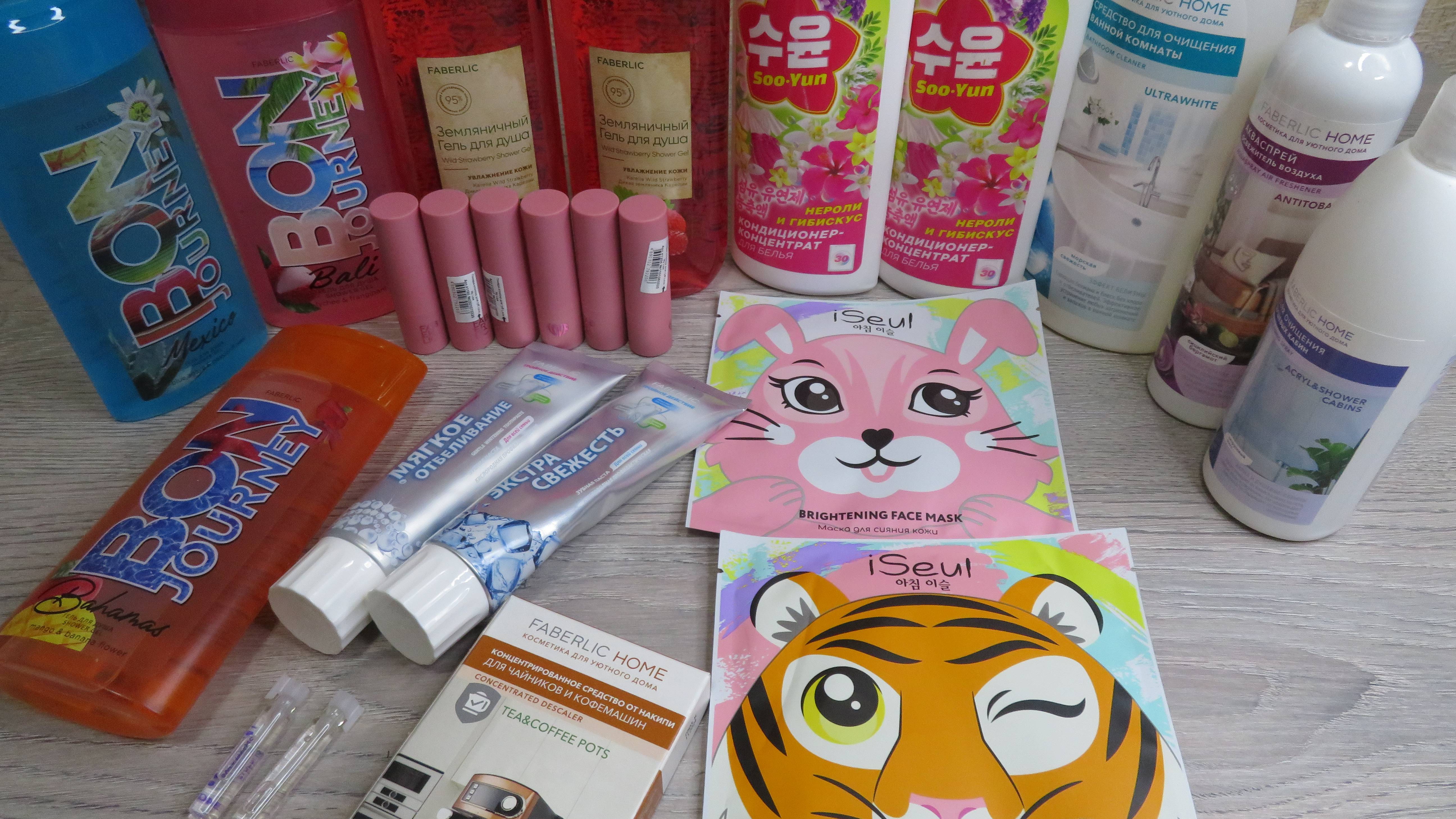 Faberlic не много и не мало  / Elenitka Уфа