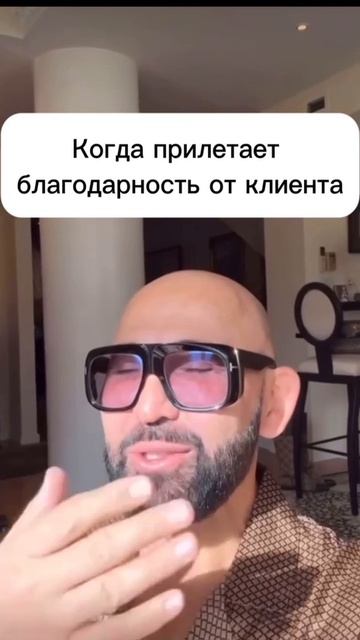 Энергия недели в твоих руках! #ейск #этажи #море #недвижимость #ипотека