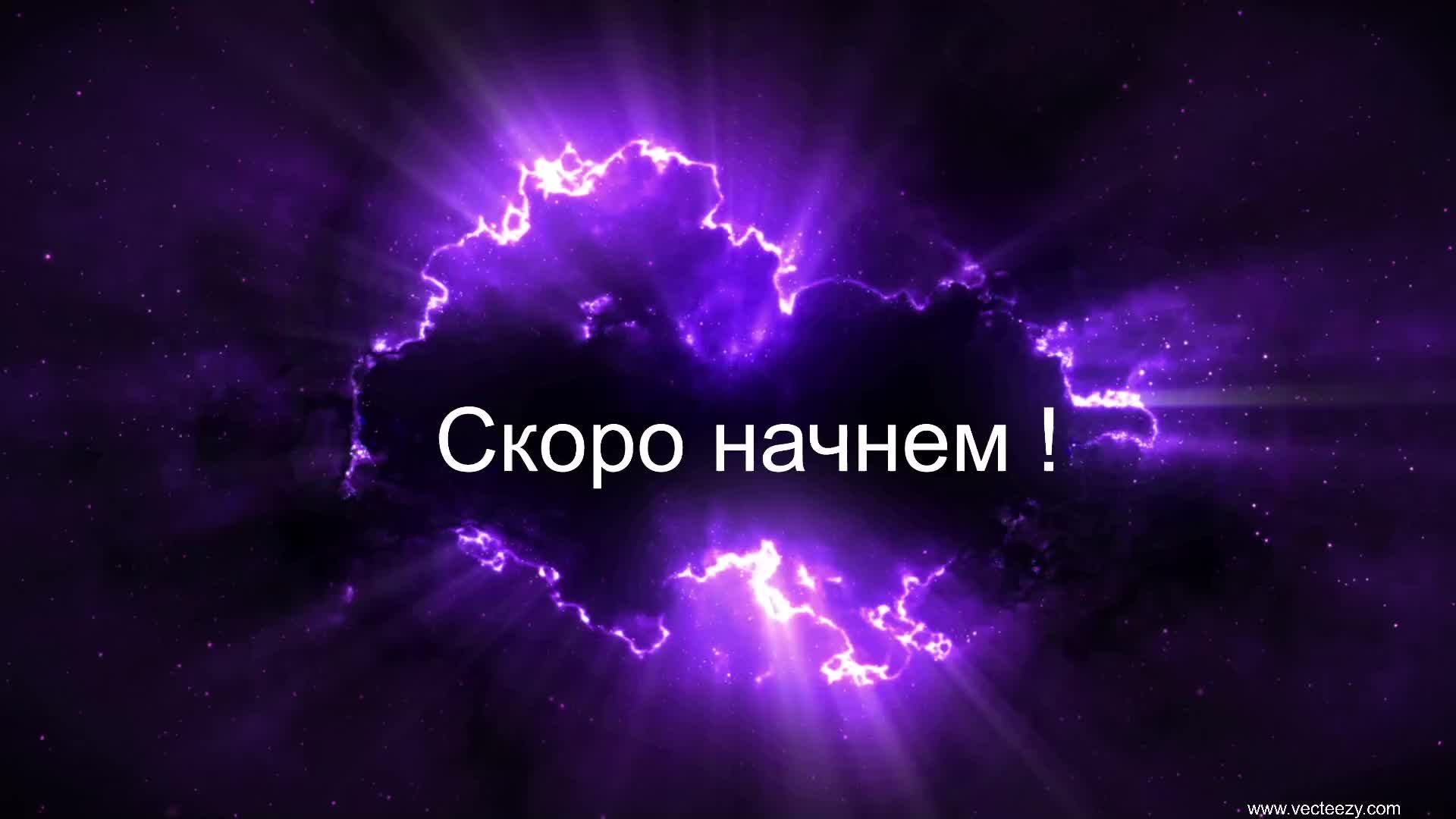 Мир танков (Покатушки)