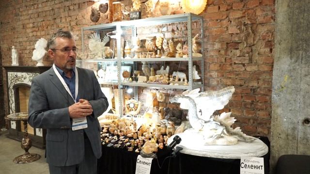 Мастерская Анатолия Иванова (Пермь), участник выставки "КАМЕНЬФОРУМ 2025"