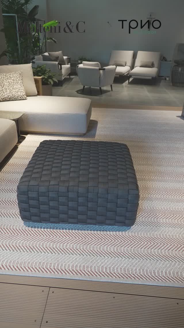 Пуф Hyde 90 от Molteni & C