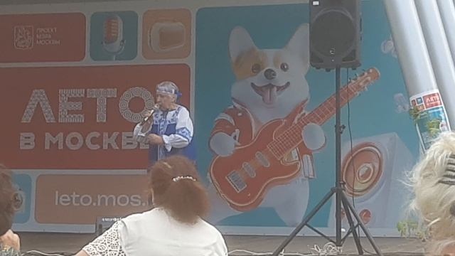 "У всех мужья молодые"