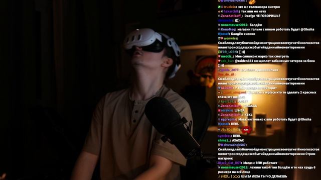 [Часть 2] - 👁️👄👁️  ВИРТУАЛЬНЫЙ НЕРЕАЛЬНЫЙ