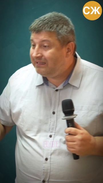 Иисус открыл нам Отца #шортс #shorts #short