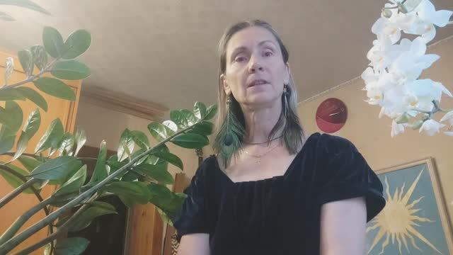 Момент истины