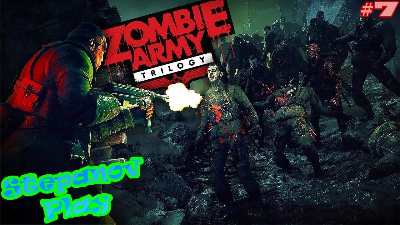 Zombie Army Trilogy ► Врата в ад ► #7
