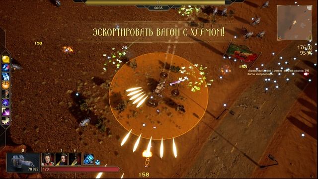 Driveloop: Survivors #2. Сложность: нормально. Классная динамика!