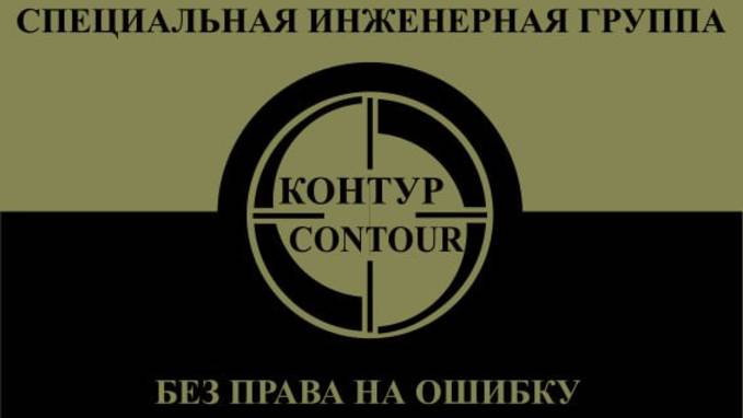 Отчёт Кантемировская Дивизия 03.08.2025