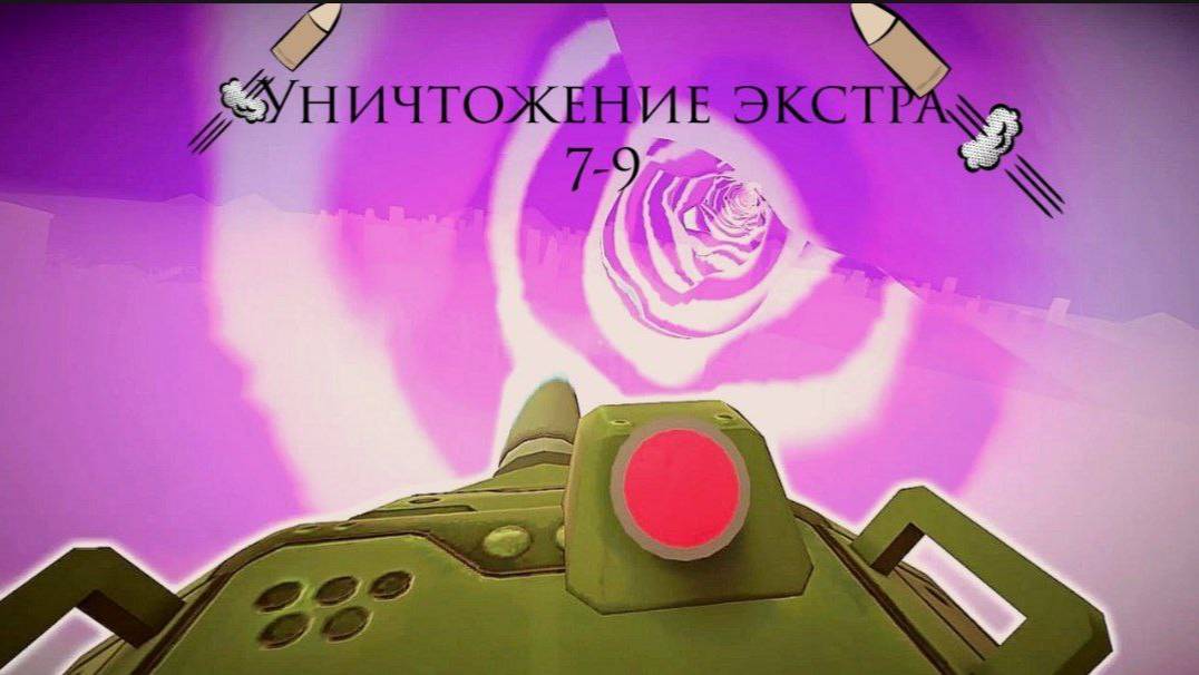 Suicide Guy №7 - Ээээкстра уровни с 7-9 + достижения