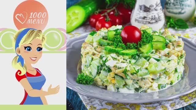 🥗 САЛАТ С КУРИЦЕЙ И ОГУРЦОМ — свежий и сытный!