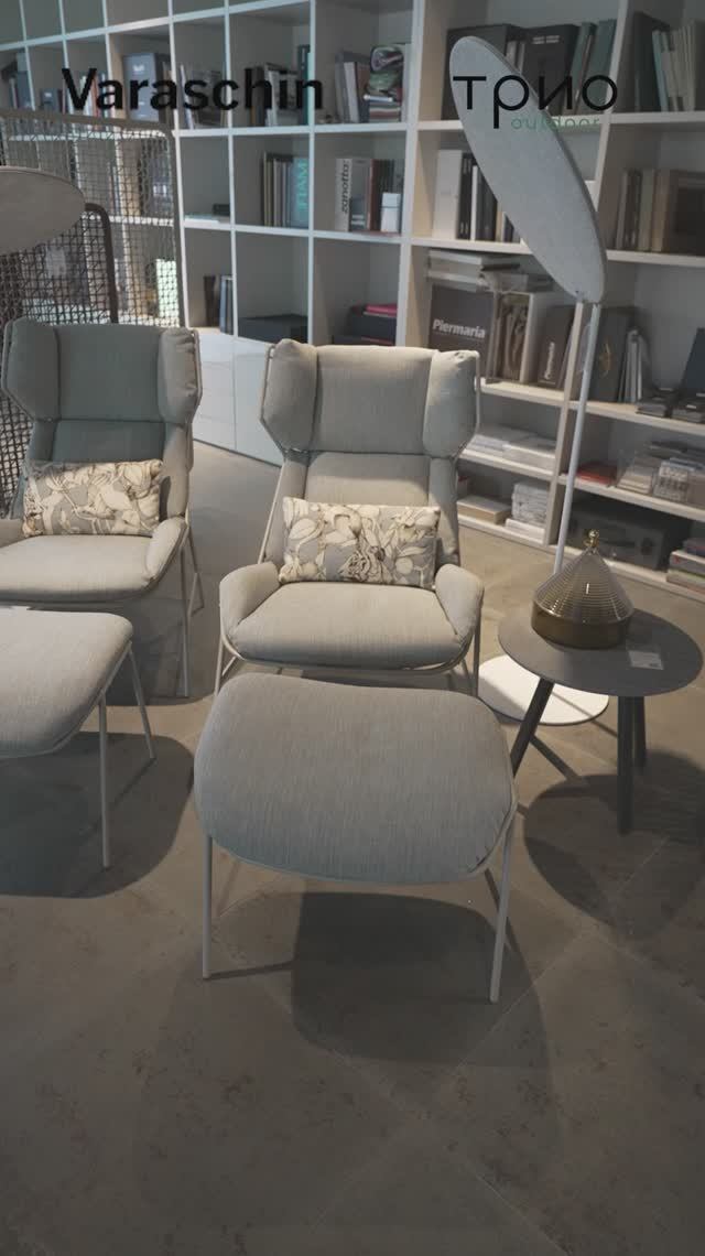 Уличное кресло Summer Set от Varaschin