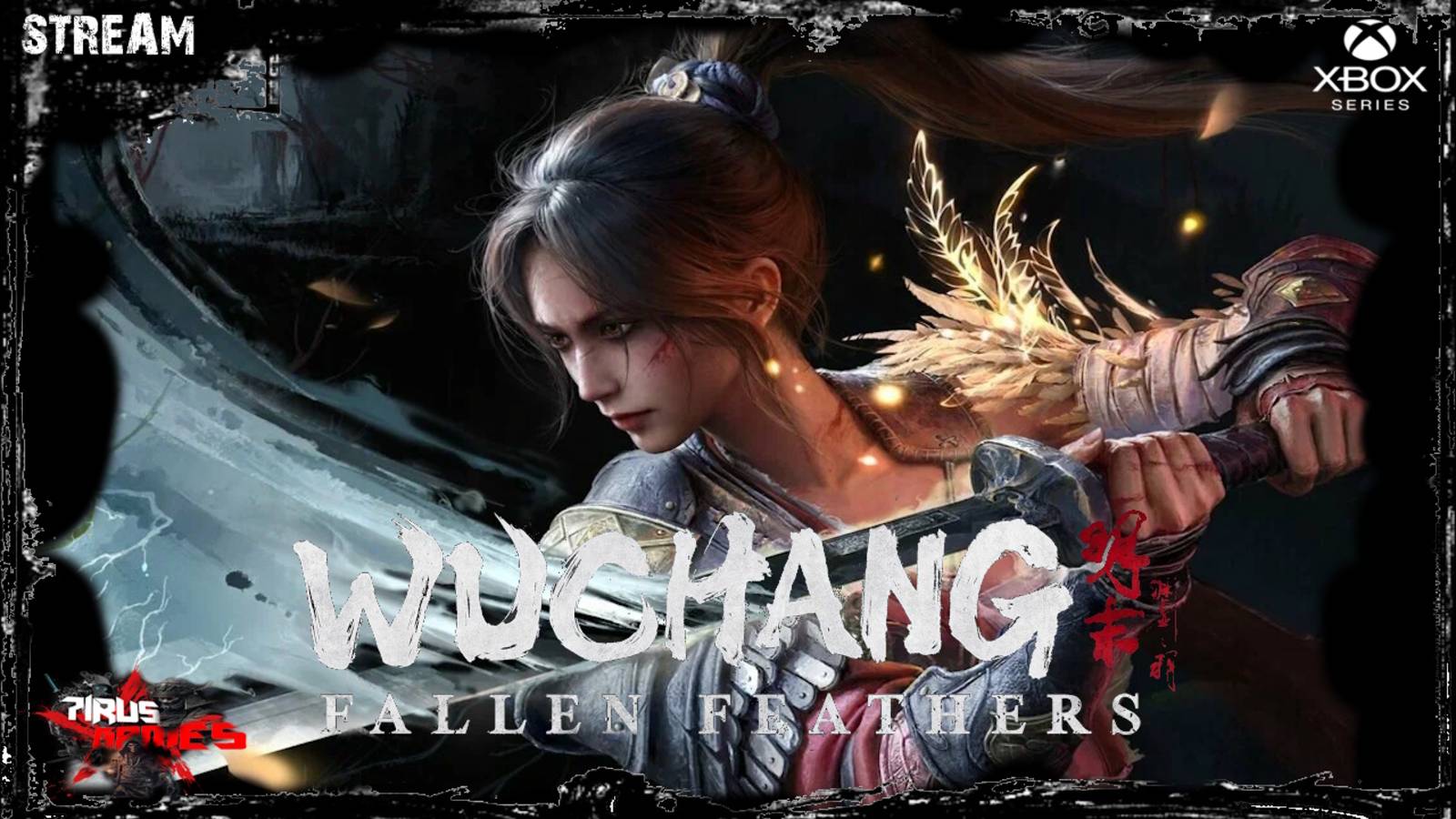 𝙒𝙐𝘾𝙃𝘼𝙉𝙂 𝙁𝘼𝙇𝙇𝙀𝙉 𝙁𝙀𝘼𝙏𝙃𝙀𝙍𝙎-Полное прохождение. Финал  𝙎𝙩𝙧𝙚𝙖𝙢 9