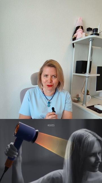 DYSON - ПОЧЕМУ ФЕН ЗА 40К СЧИТАЕТСЯ ВЫГОДНОЙ ПОКУПКОЙ