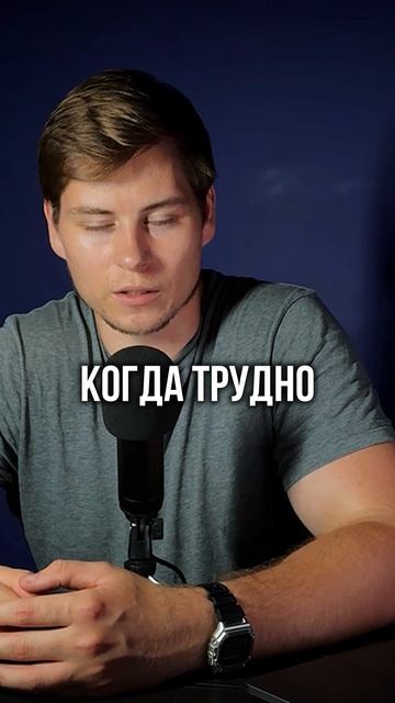 Вот почему ты встретишь такие же проблемы в новых отношениях