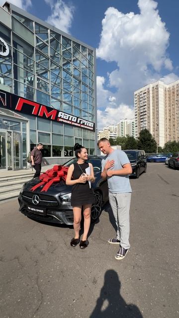 + 1 Довольная семья! Поздравляем Татьяну и ее супруга с покупкой Mercedes E-class