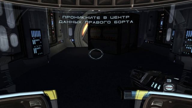 Star Wars: Republic Commando_Серия 2 (РУ)