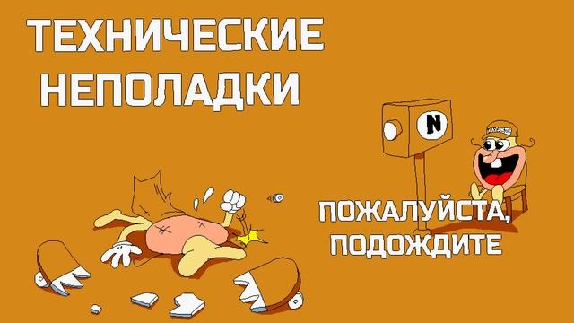 ПОДПИСЧИКИ я вернулся на свой канал pizza Tower