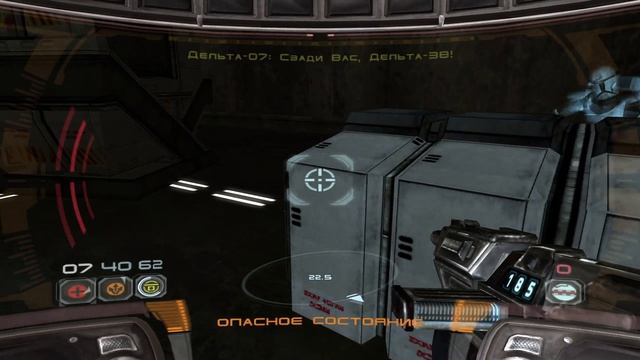 Star Wars: Republic Commando_Серия 3 (РУ)