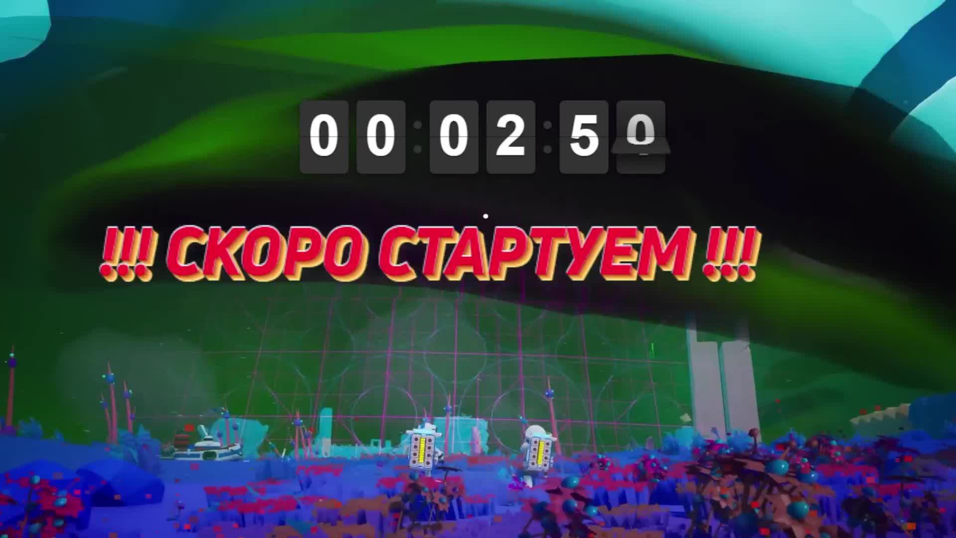 Прохождение 2 №34)- ASTRONEER -Залетай на стрим)