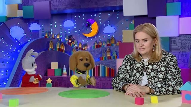 ✨Спокойной ночи, малыши✨114/2025 Уважительная причина