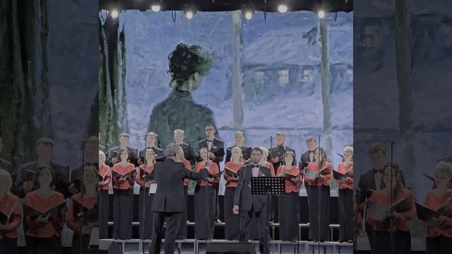 Краснодарский Гос. Камерный Хор - Тёмная Ночь