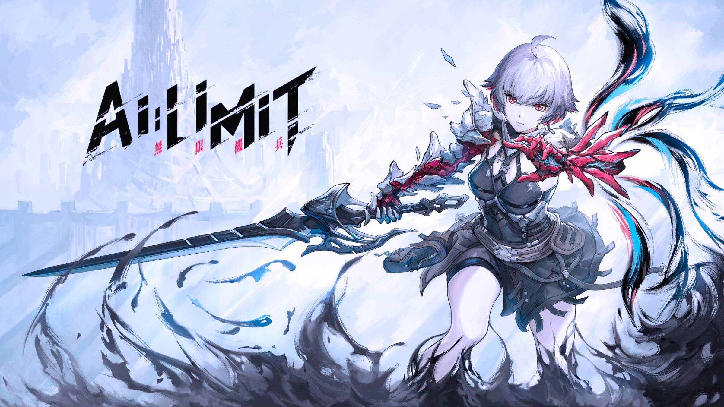 Глубины духа ► AI Limit Прохождение #23