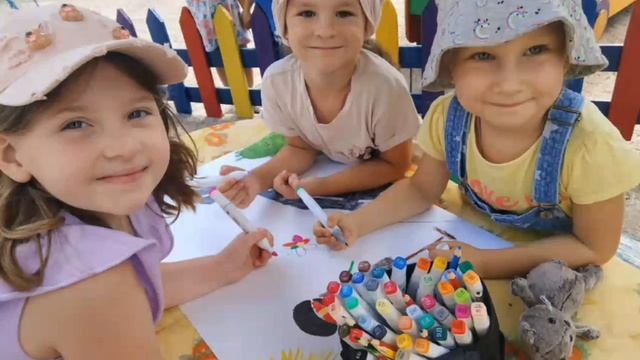 "Международный день светофора"