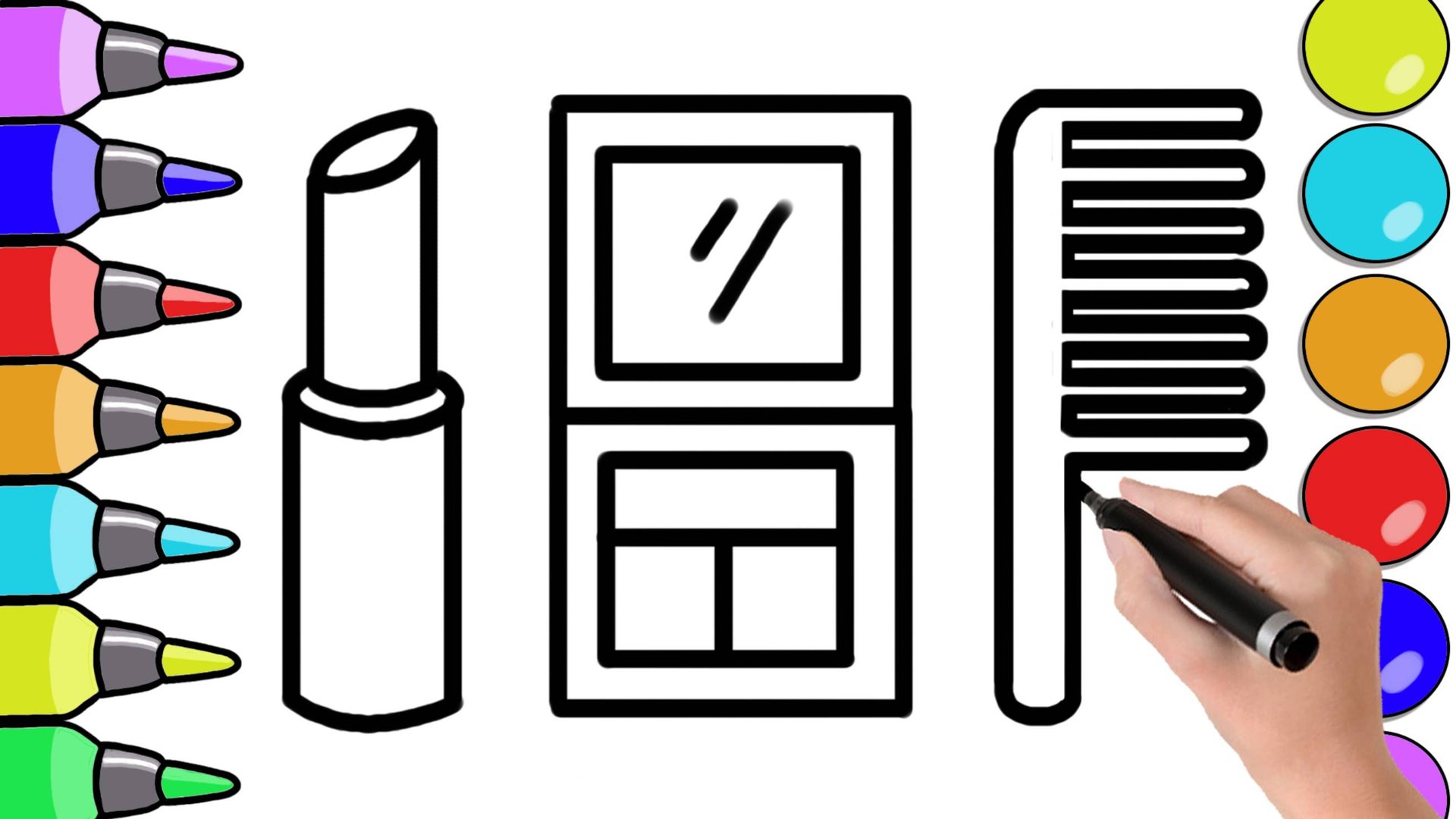 Как Нарисовать НАБОР ДЛЯ МАКИЯЖА Простой урок Шаг за шагом!