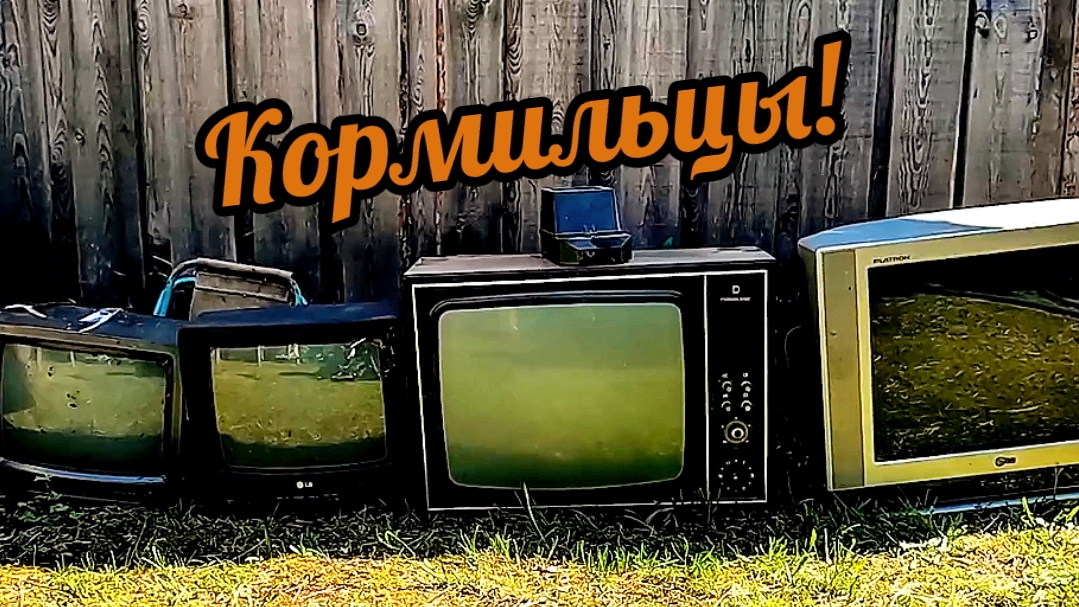 Вот это да, разобрал эти ящики и нашёл кучу меди!