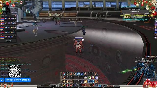 Самый живой PVP сервер: https://rf-redsky.fun/ |  ЭПБ/ЧВ/Заточка
