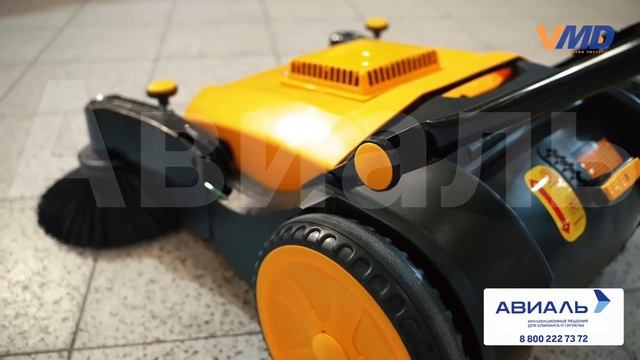 Видеообзор механическая подметальная машина_VMD S1_Ваш_Поставщик_АВИАЛЬ 8-800-222-73-72