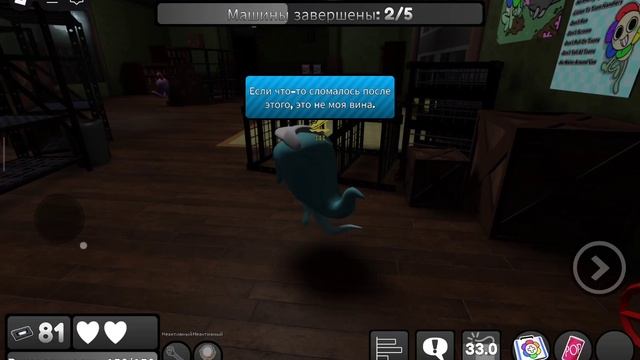 Нашёл твистед Дайла в мире Денди