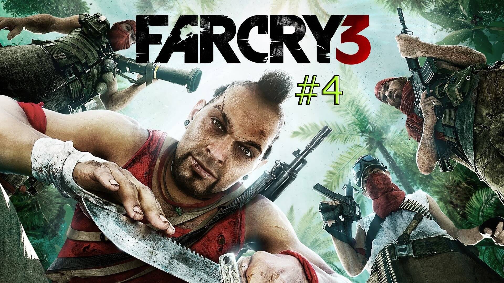 Far Cry 3 Прохождение сюжета #4