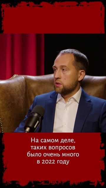 Нужно ли российским банкам соответствовать зарубежным стандартам?