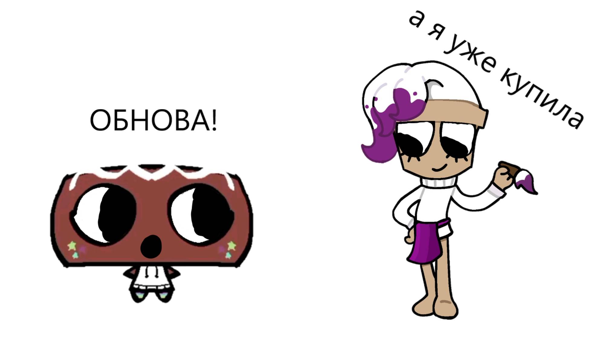 обзор на обнову в мире денди