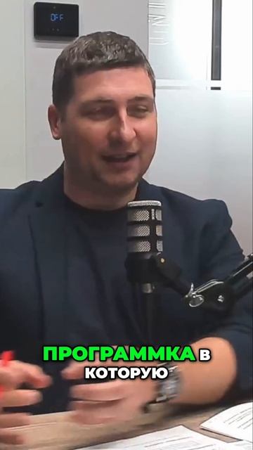 Две реальности: как жили бизнесы без автоматизации 7 лет назад