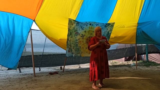 Стихи "Сила любви"